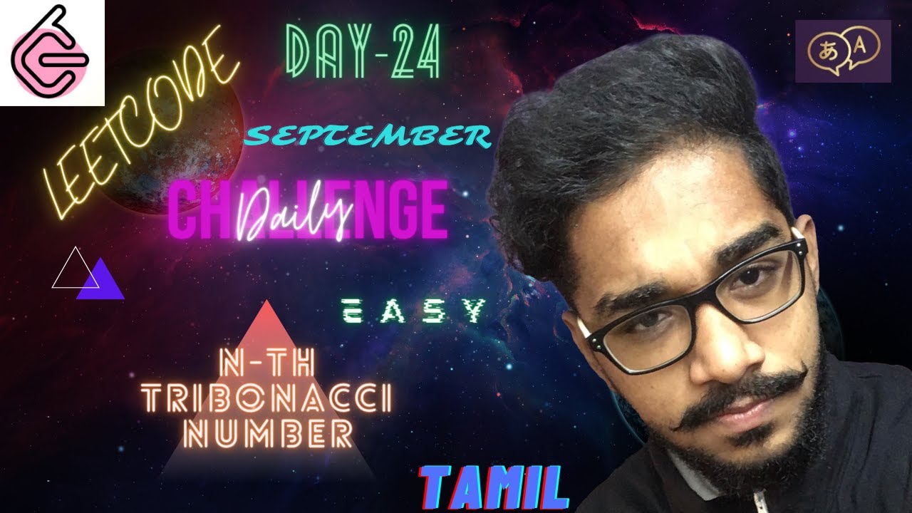 Leetcode Daily Challenge Sept Day24 Nth Tribonacci Number Easy 2515