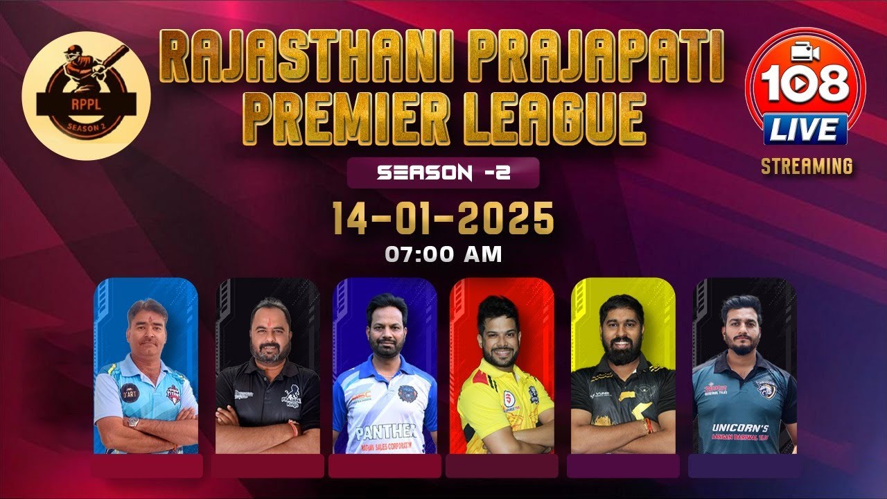 RAJASTHANI PRAJAPATI PREMIER LEAGUE // SEASON-2 // 2025 // LIVE ON 108_LIVE - YouTube