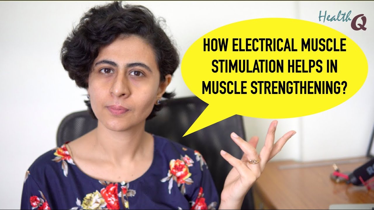 How electrical stimulation helps to increase muscle strength? - YouTube