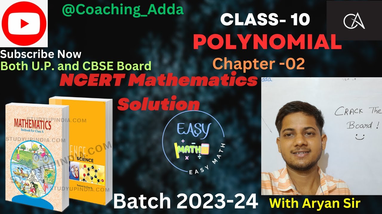 Class 10 math || Class 10 Polynomials|| Class 10 Math Chapter 2 ...
