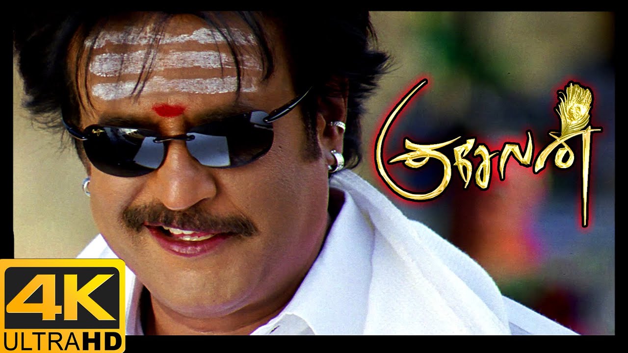 Kuselan Tamil Movie 4K | Crowd at Rajinikanth's filming | Rajinikanth ...