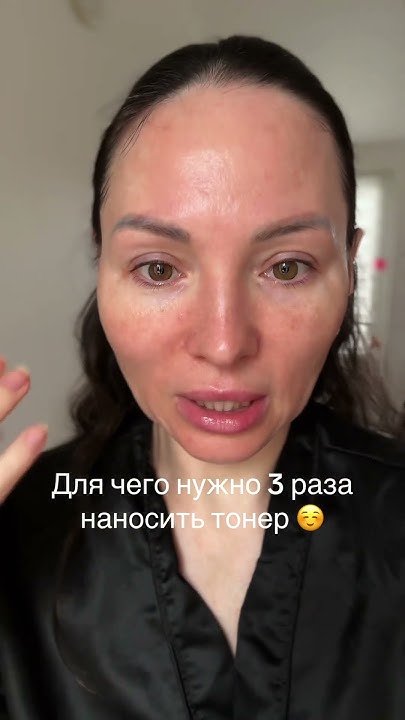 Как правильно написать пользоваться тонером Youtube