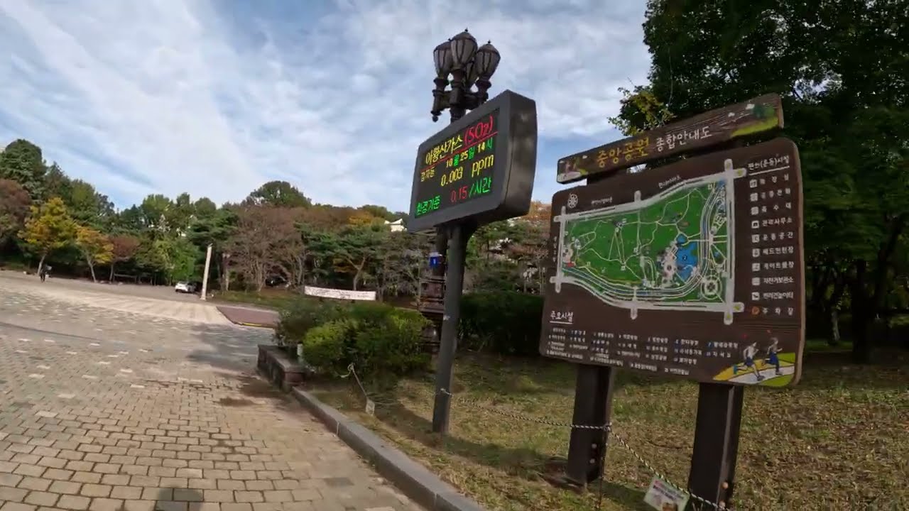 분당중앙공원[EP001] - YouTube