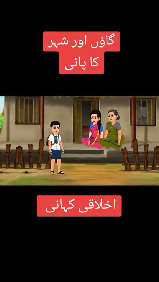 unique things by Rao asif ali - YouTube