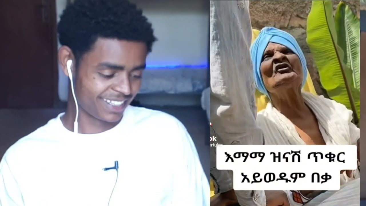 🔴 ያሬድ ነጉ አሳዛኝ የፍቅር ታሪክ እና እፀሕይወት አበበ ሴቶች አሳፋሪ ድርጊት | Yared negu | Etsehiywet Abebe | Seifu On ...