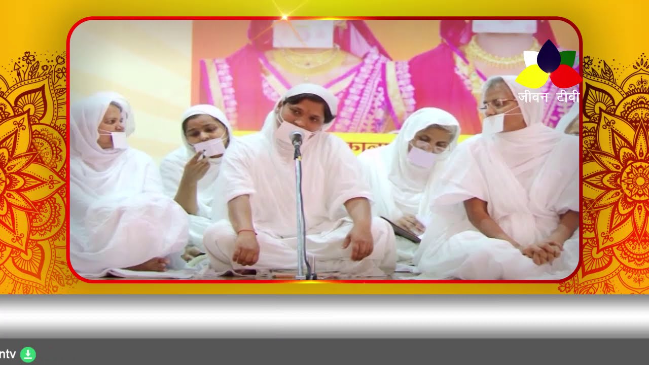 जैन भगवती दीक्षा महोत्सव|Jain Bhagwati Diksha Mahamotsav|Diksha Program ...