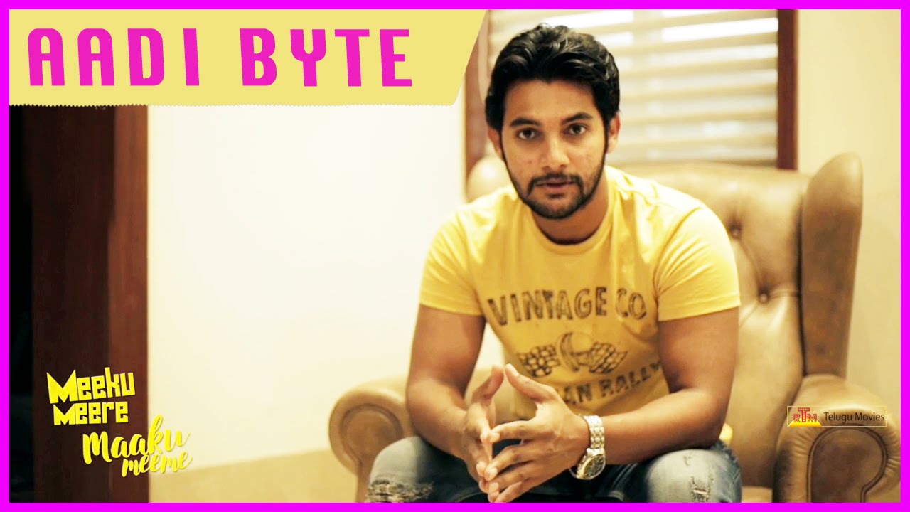 Aadi Byte About Meeku Meere Maaku Meme Movie - Tarun Shetty, Avantika ...