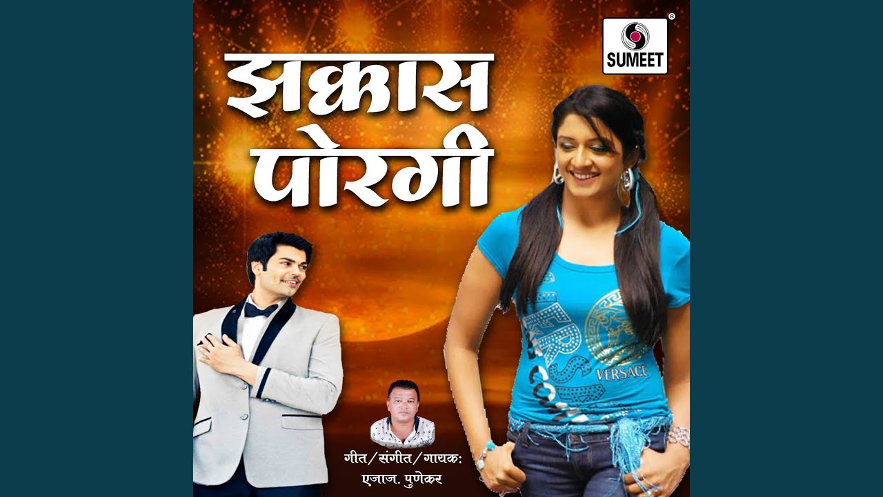 Zakass Poragi - YouTube