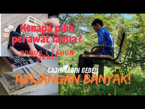 gajih perawat di jepang | job SSW KAIGO