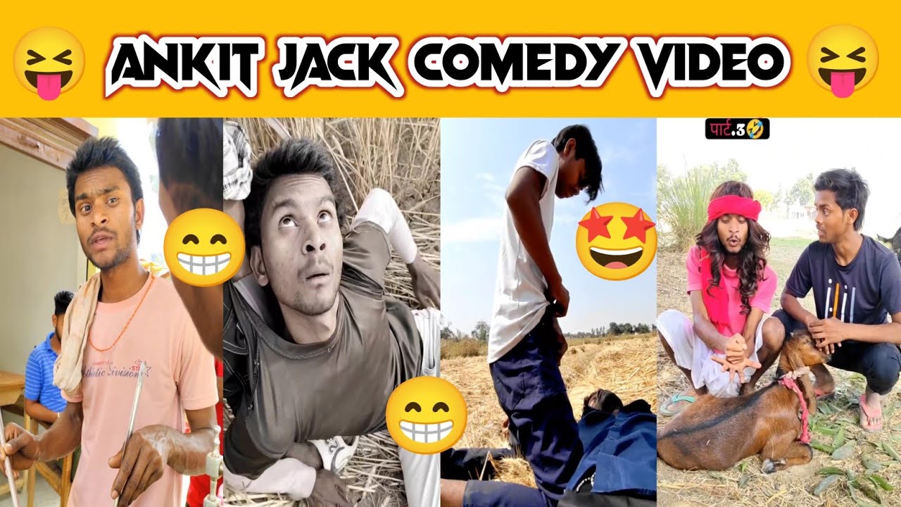 मैं मदारी झाटू वाला | ankit jack comedy video | funny videos 😝😂 |# ...