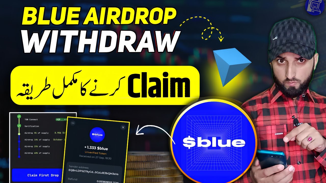 Blue Airdrop withdrawal Money with Tonkeeper | Blue Airdrop Claim First ...