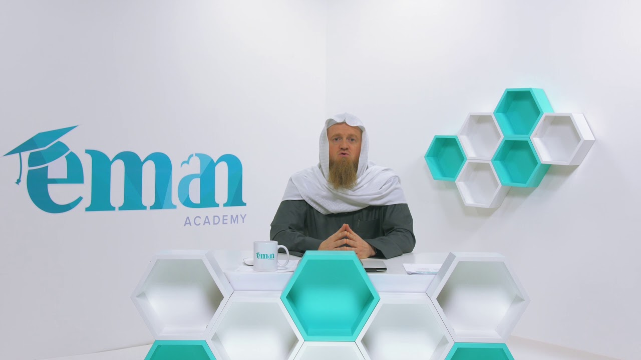 Imam Wasim Kempson Teaches Fiqh at Eman Academy - YouTube