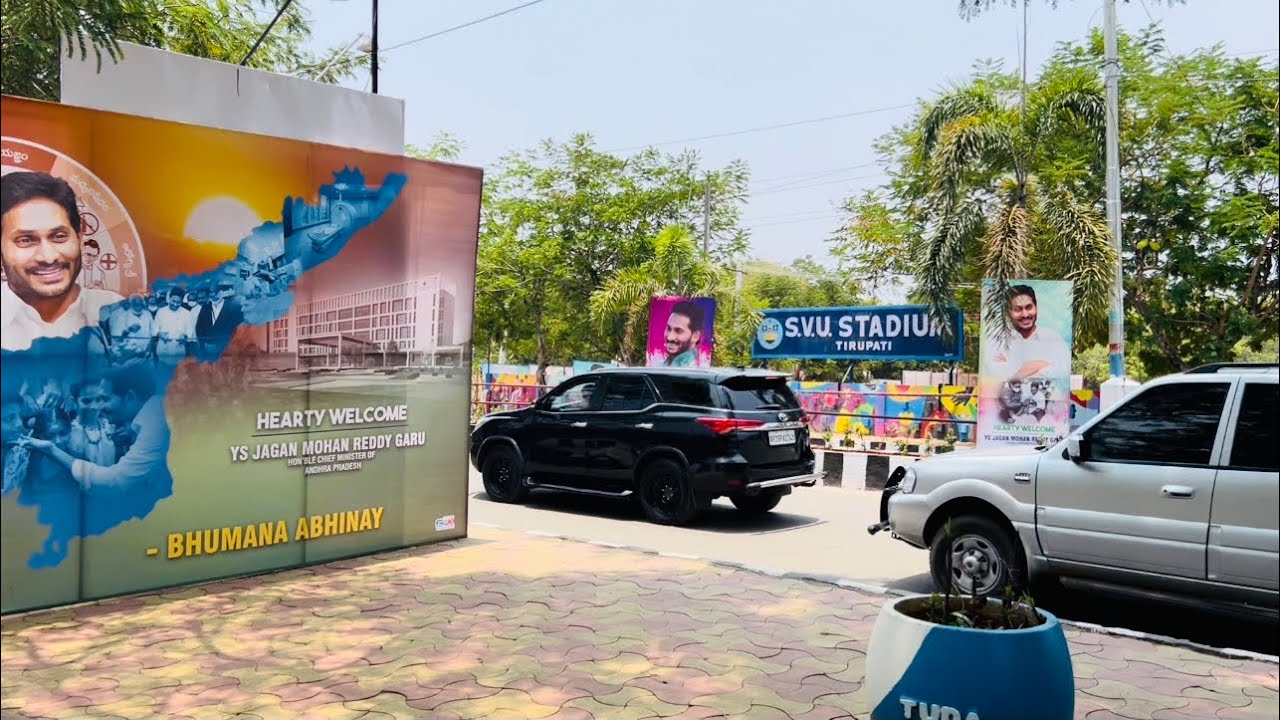 Jagan Convoy in Tirupati | AP CM Jagan Convoy Visuals |#JaganConvoy ...