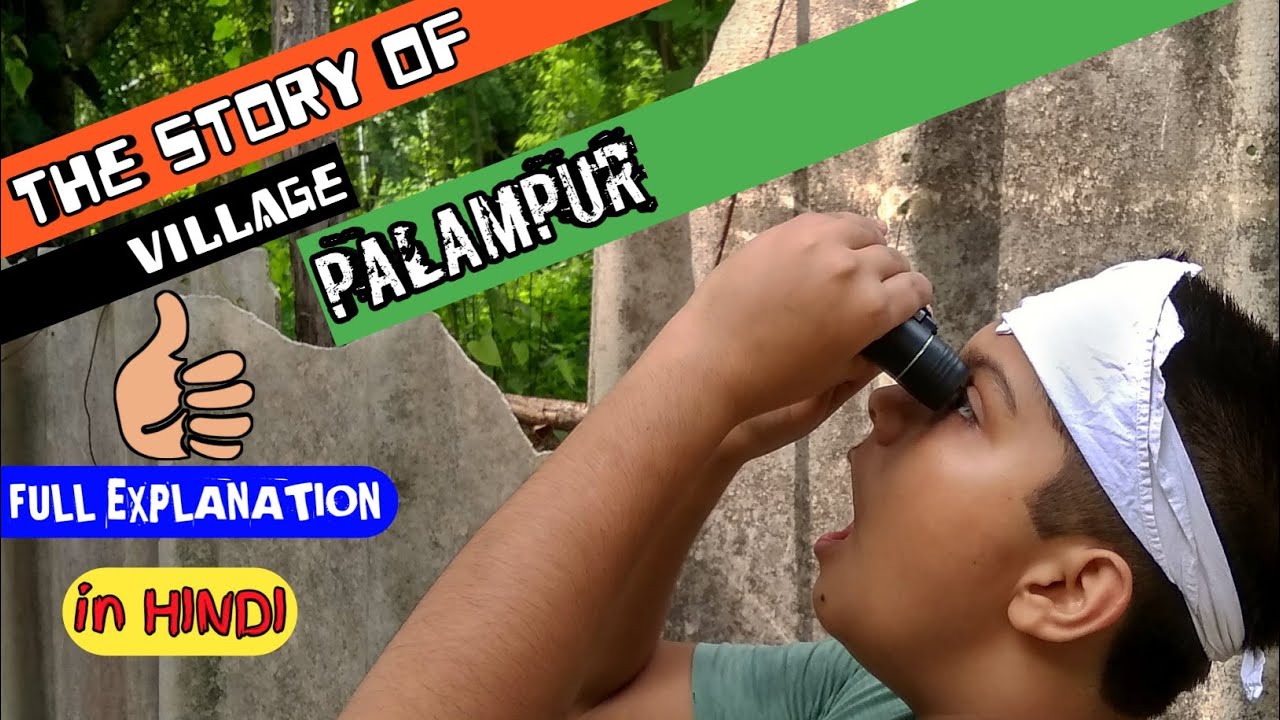 The Story Of Village PALAMPUR Class 9 CBSE Economics Chapter 1 the-story-of-village-palampur-class-9-cbse-economics-chapter-1