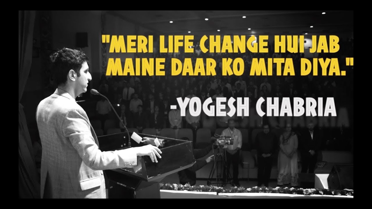 To Succeed Crush Fear in Life in Hindi by Best Motivational Speaker in ...
