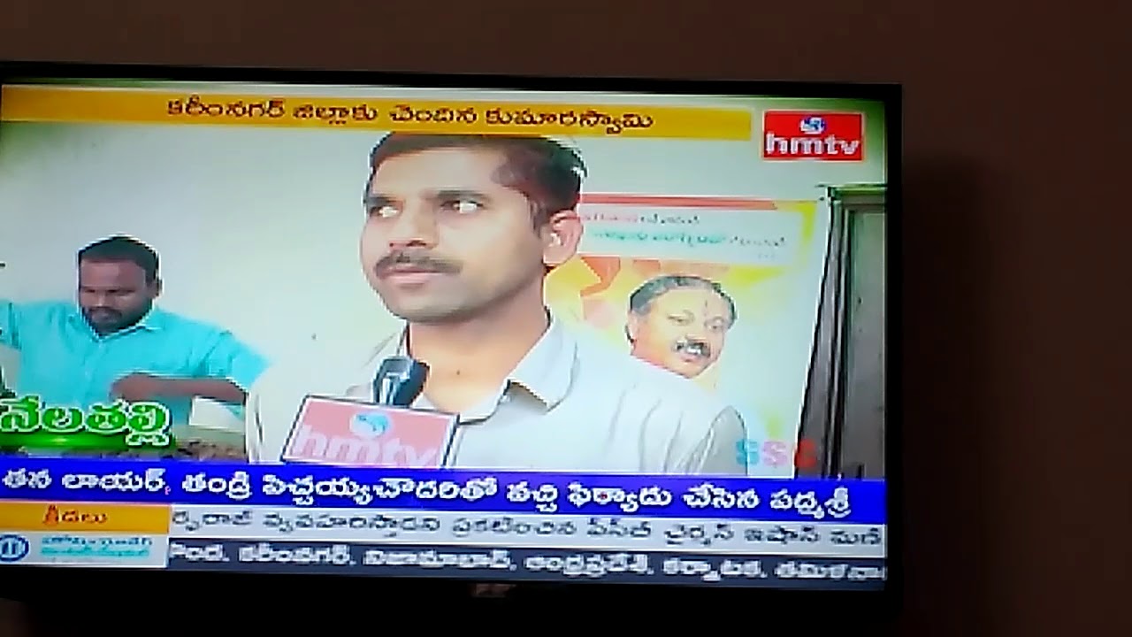 Important S Of Ganuga Oil YouTube important-s-of-ganuga-oil-youtube