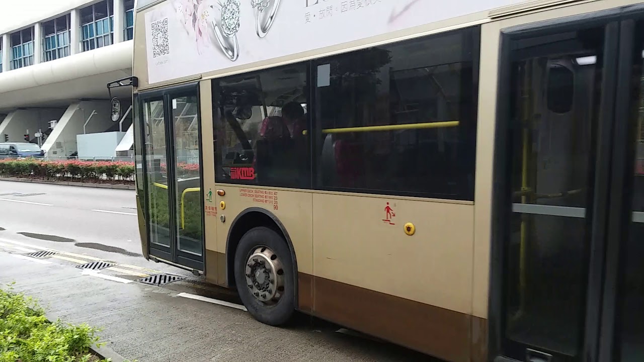 KMB K-103 ATSE51 RX1322 @ 5M 駛離德朗邨總站 - YouTube