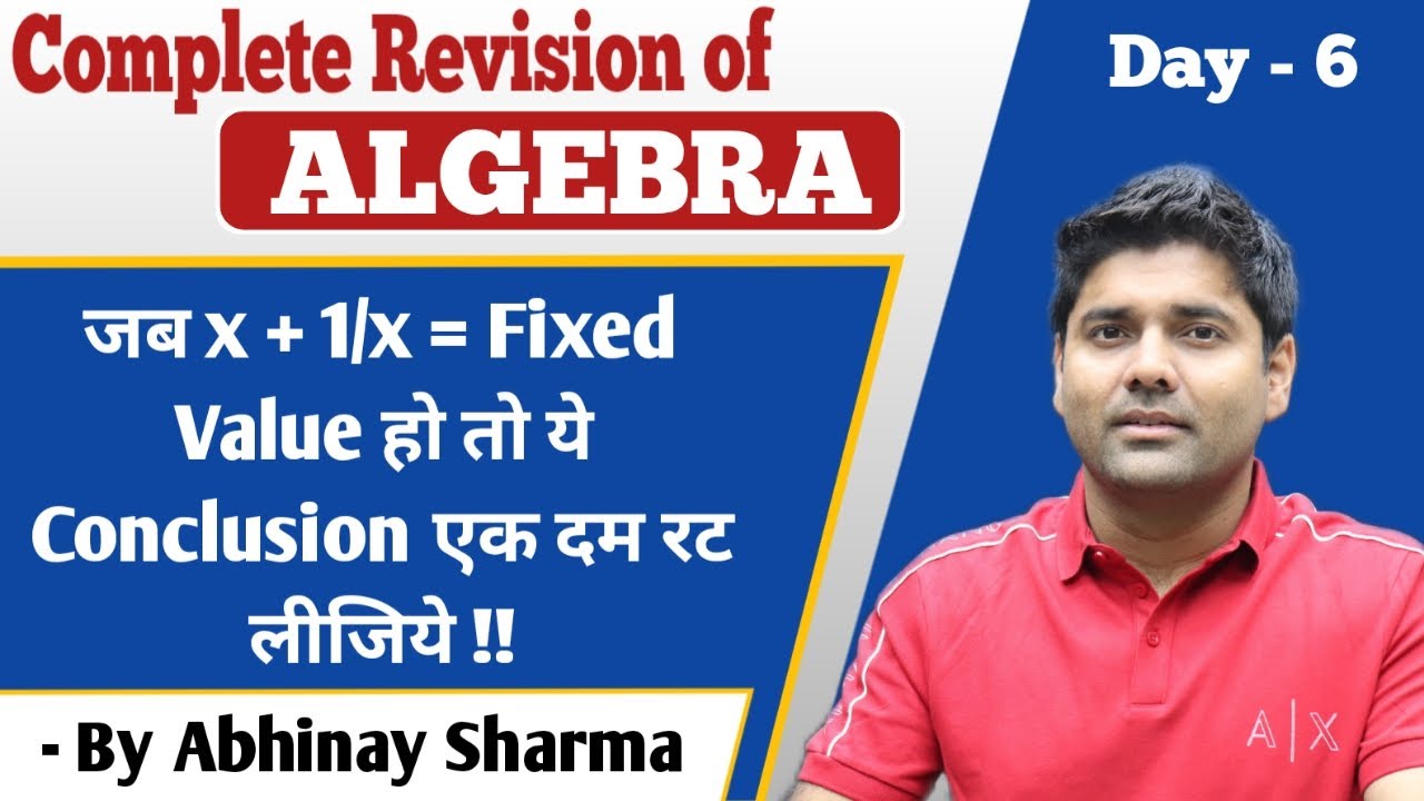 Fixed Value Based Questions in Algebra Basic Type | Day - 6 | By ...