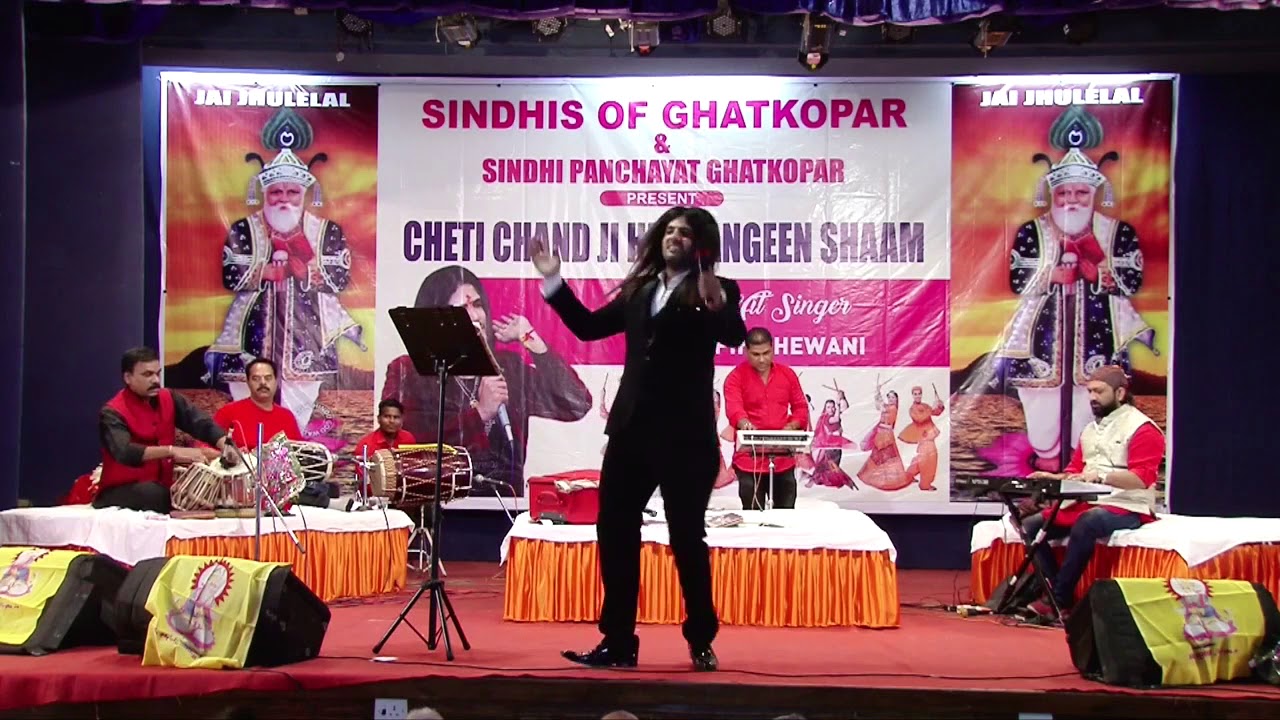 Kaya hin Husna Ishq Tey Ghera | Master Chander Song | Vipin Shewani ...