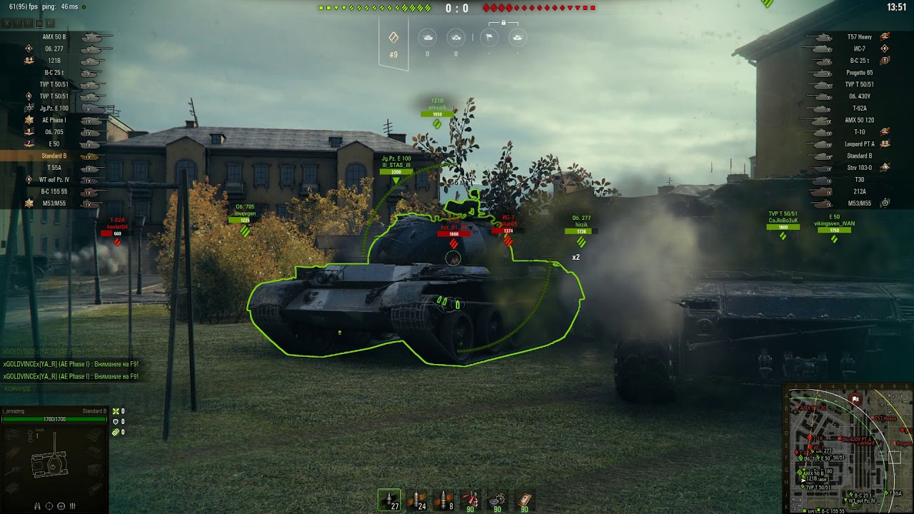 5 бой рубрики "Бешеные канистры" 70 выпуск(Bad Tanks) - YouTube