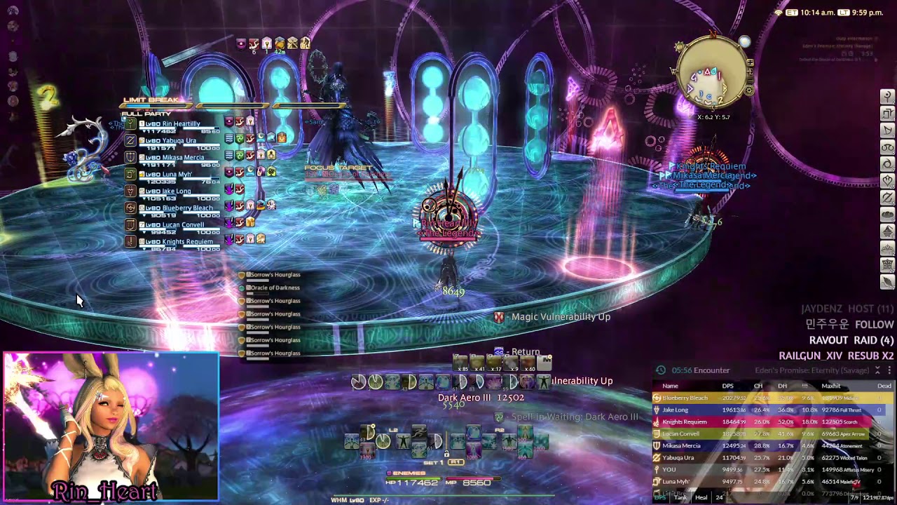 [WHM] E12S Phase 2 Clear [Eden's Promise: Eternity (Savage)] - YouTube
