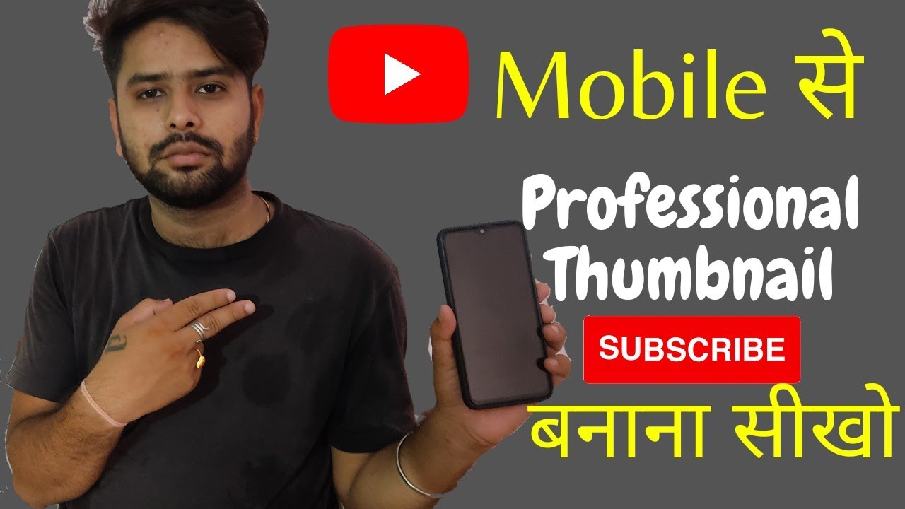 How to Make THUMBNAILS for you tube videos in Mobile 2021🔥|you tube ...