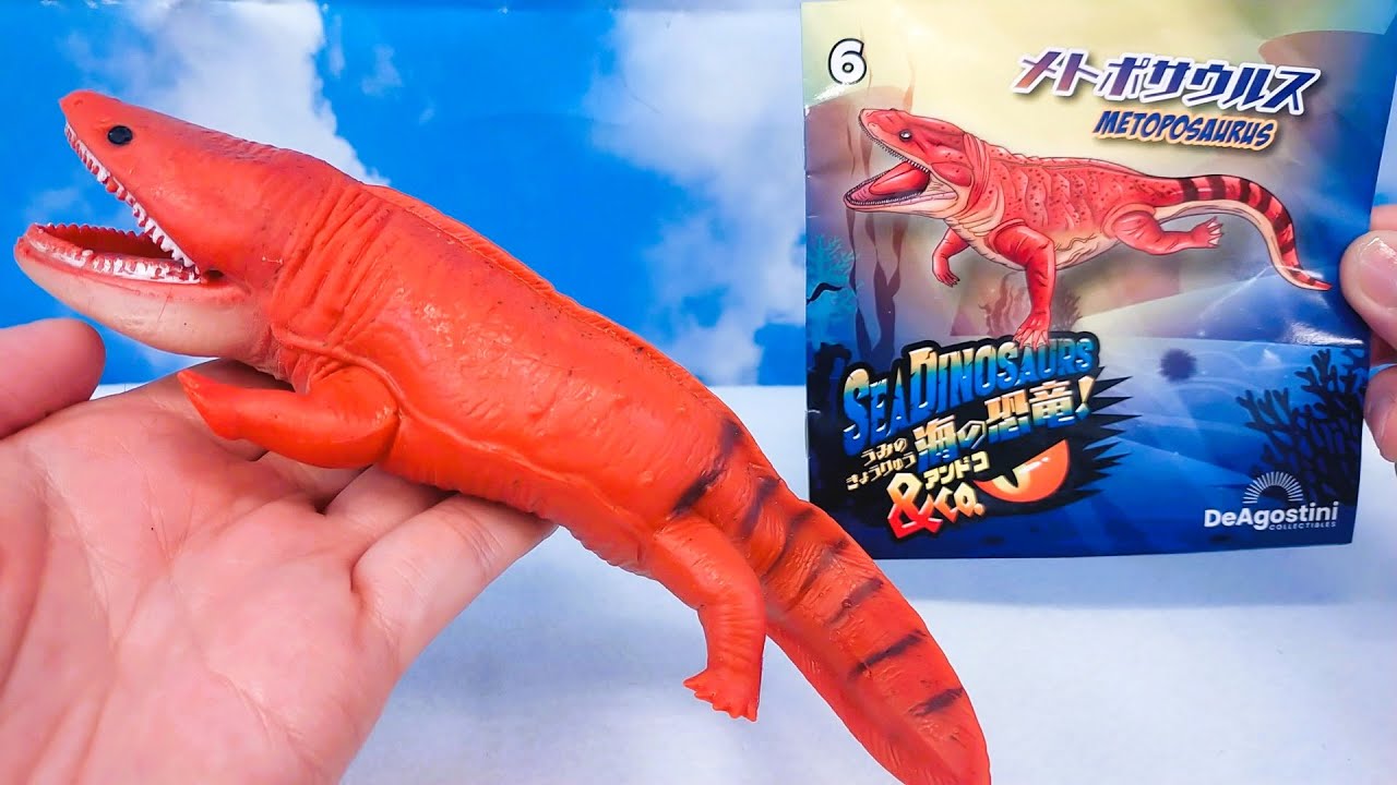 METOPOSAURUS メトポサウルス（海の恐竜＆Co）を可動、伸張、観察。全長、歩行方法、生態を確認 - YouTube