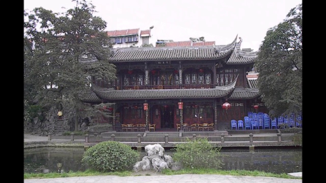 Chengdu Renmin Park / 人民公园 (Slideshow / 幻灯片), Sichuan / 四川省 - YouTube