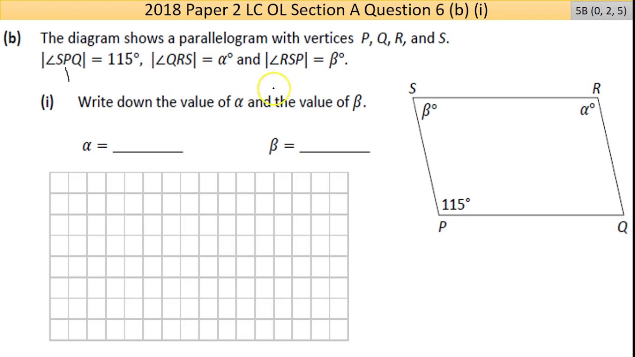 Maths screencast 2018 Paper 2 LC OL Question 6 - YouTube