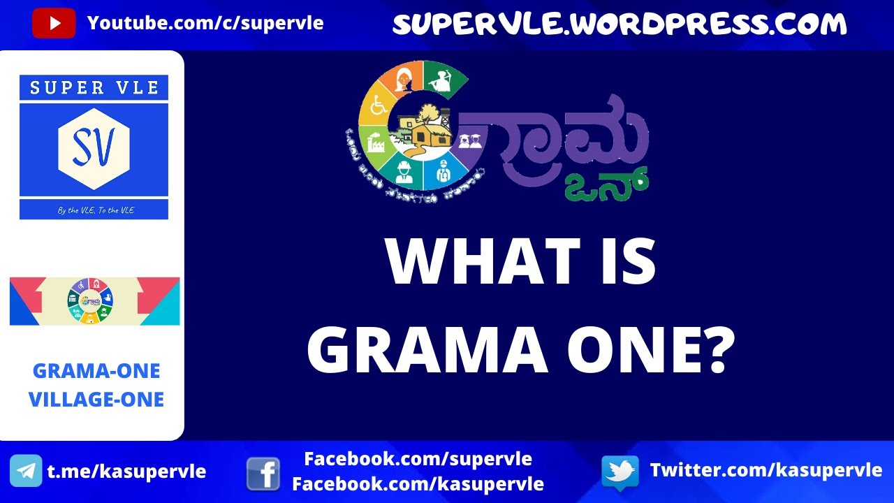 What is Grama-one ?Sevasindhu and Grama one. - YouTube