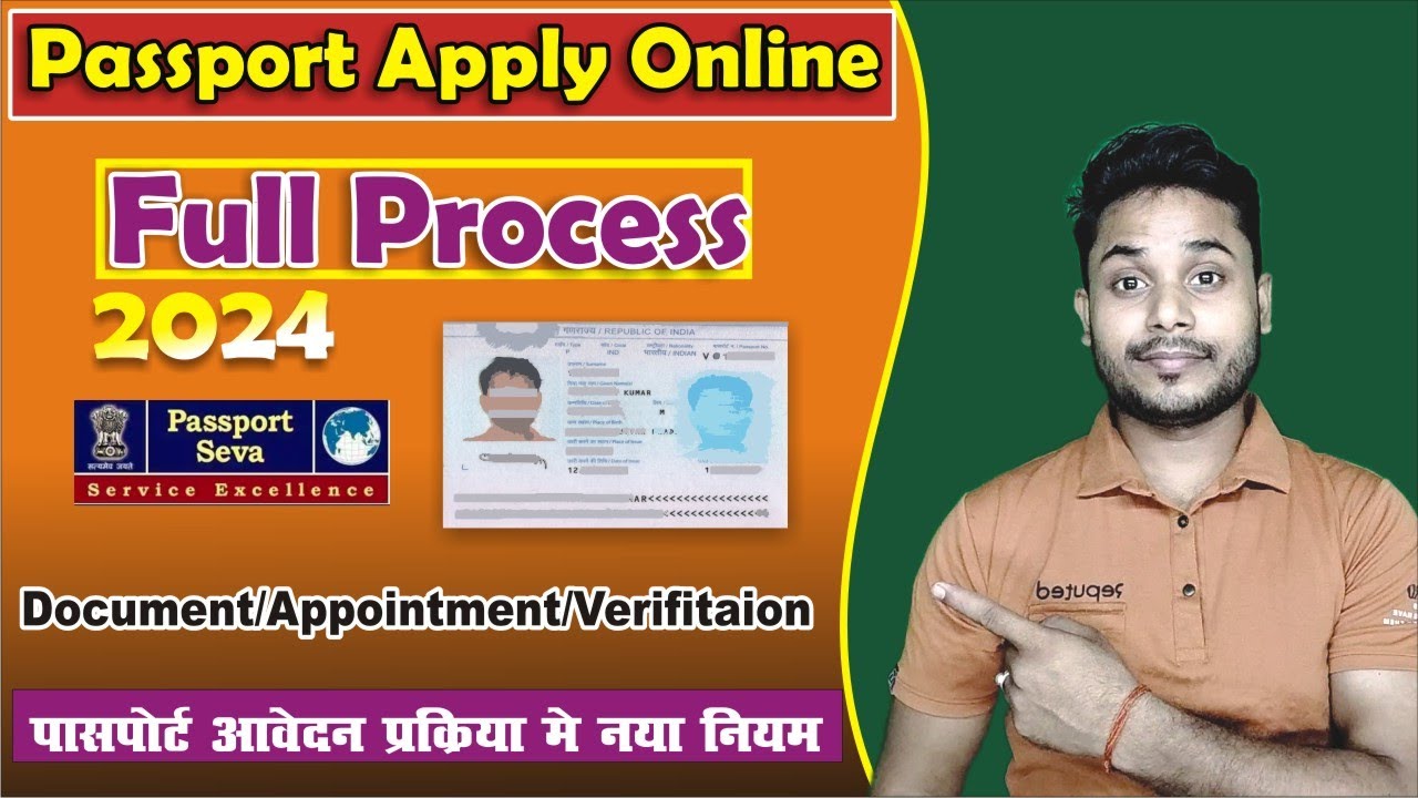 Passport Apply Online 2024 How To Apply Passport Online In 2024