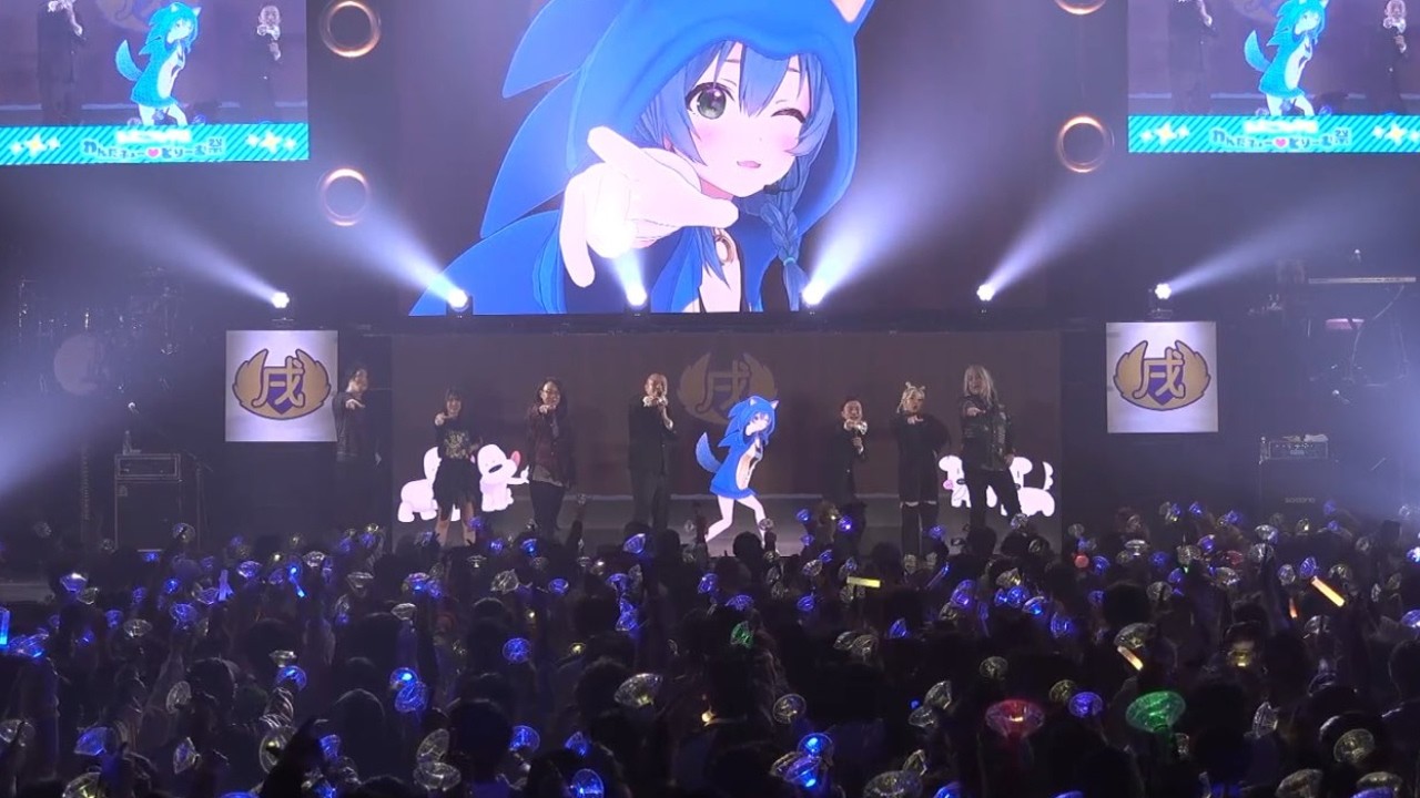 Songs Performed In Korone x Sonic Concert - YouTube
