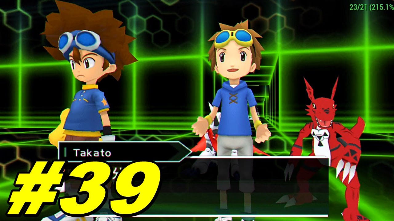 Digimon Adventure PSP Patch V5 Parte #39 - Extras - Takato & Guilmon ...