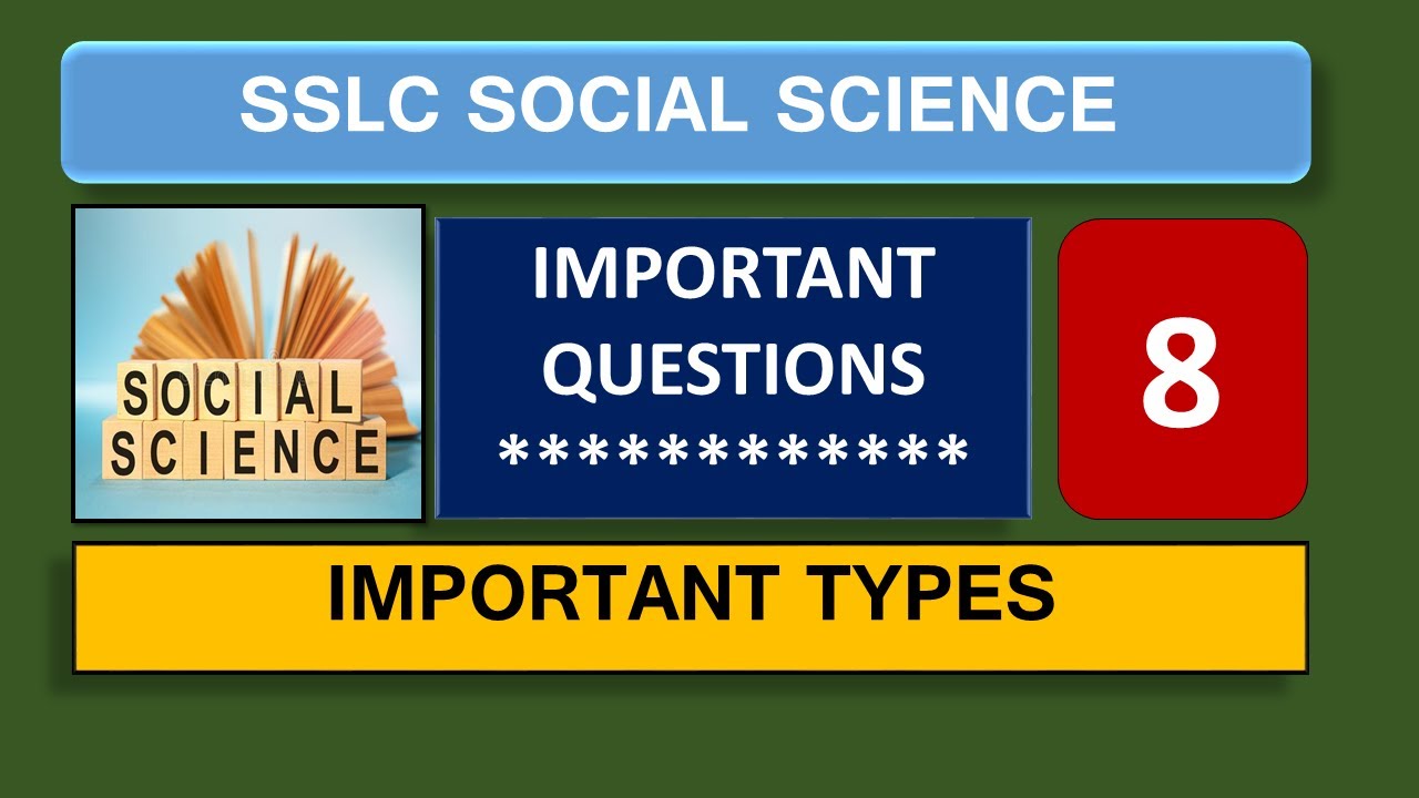 SSLC SOCIAL SCIENCE-TYPES - YouTube
