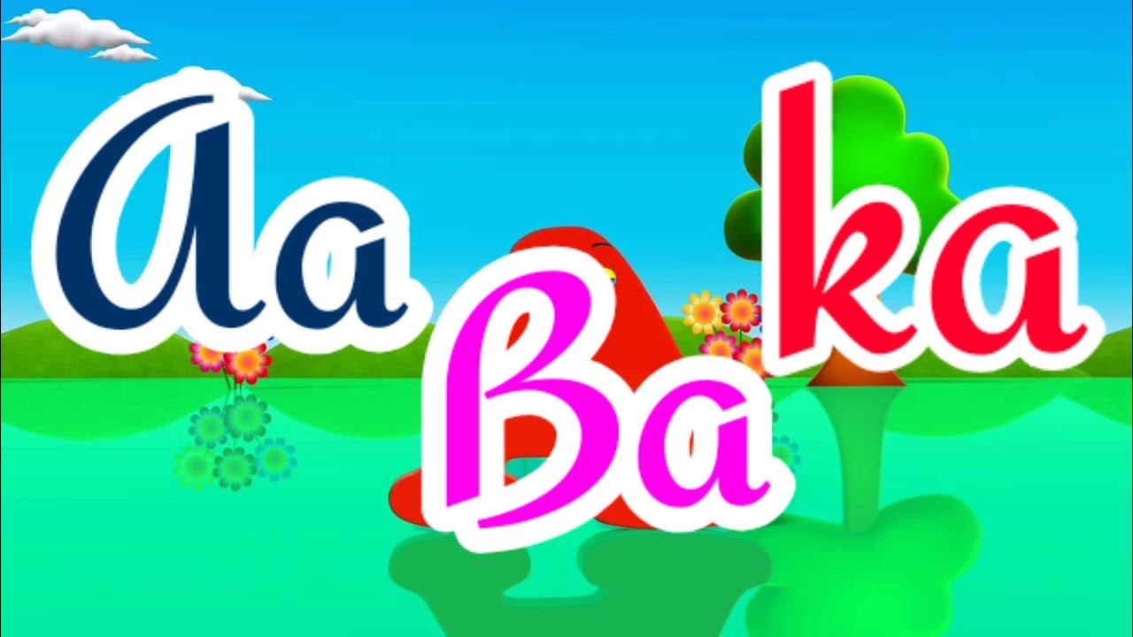 Aa Ba Cc Da Phonics Sounds For Nursery Kids Learning Academy Free aa-ba-cc-da-phonics-sounds-for-nursery-kids-learning-academy-free