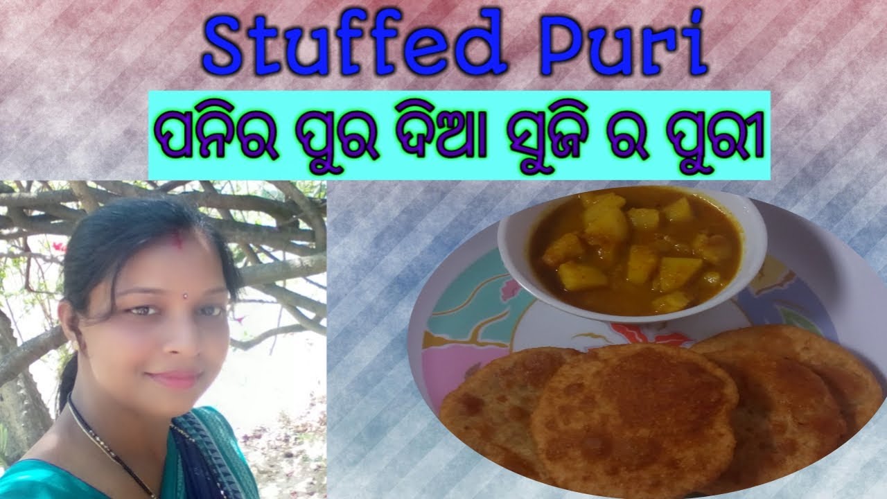 Stuffed paneer Puri recipe.ପନିର ପୁର ଦିଆ ସୁଜି ର ପୁରି।Sambalpuri video ...
