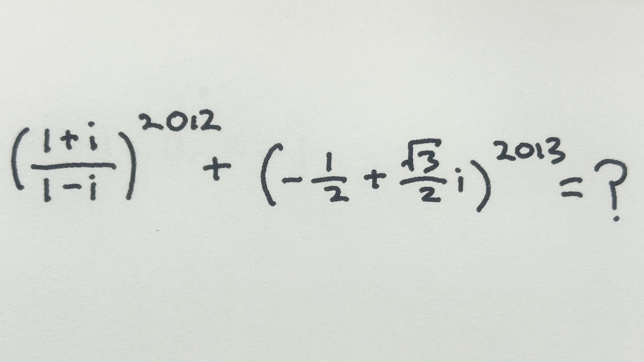 Q510 | Math Olympiad | Algebra | Complex Number | Exponents | Sequence ...