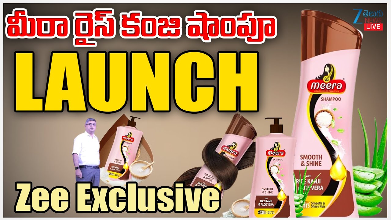 LIVE: Brand launch of Meera Rice Kanji by Cavinkare Pvt Ltd in AP ...