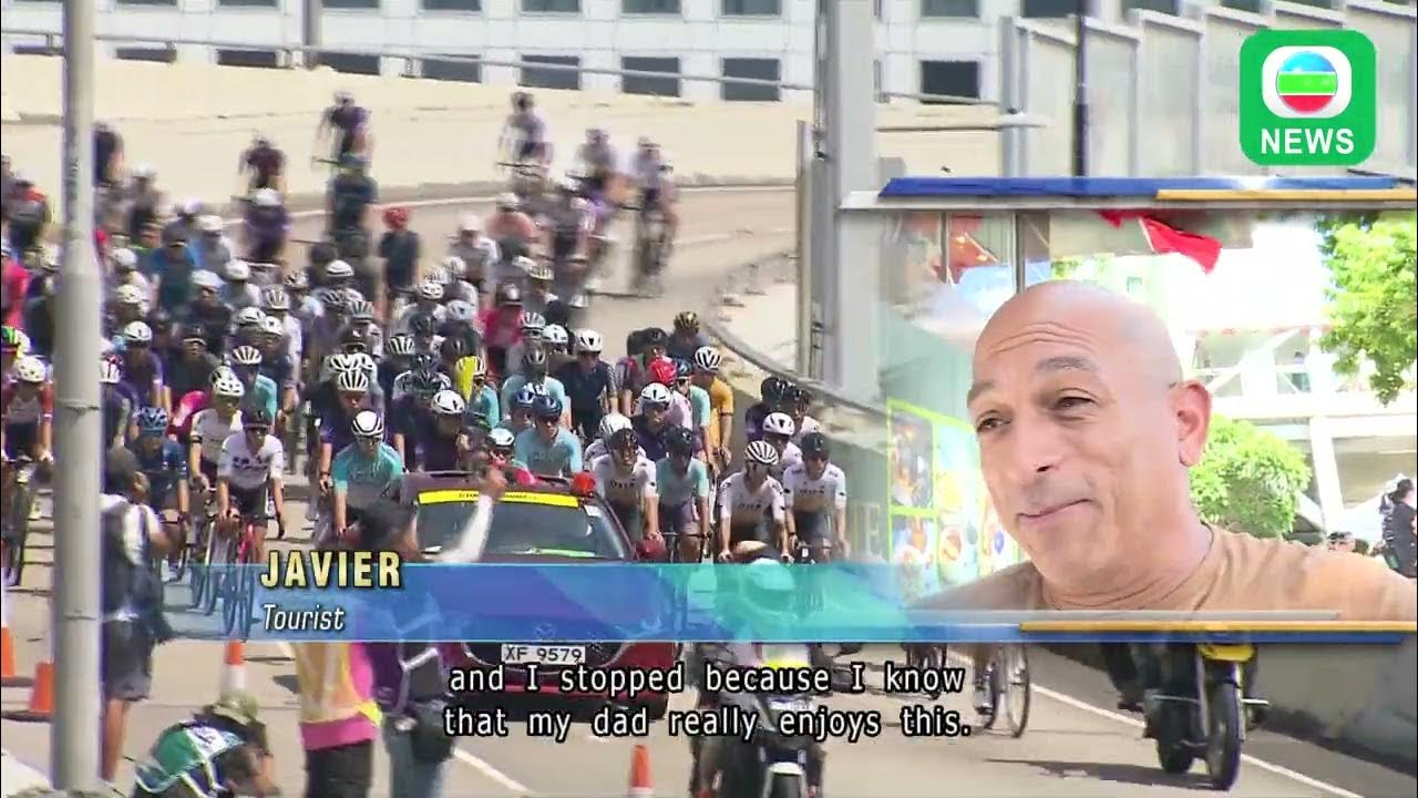 TVB News｜13 October 2024│Hong Kong Cyclothon attracts over 6,000 participants - YouTube
