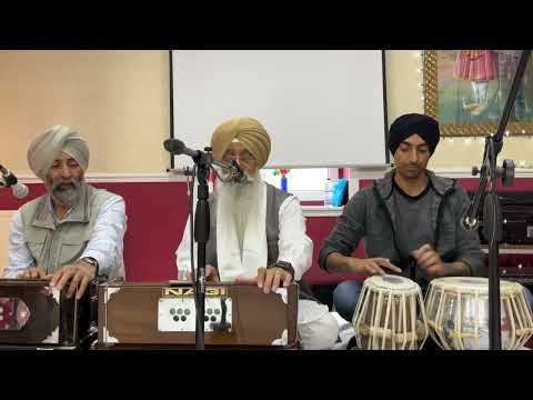 Deen Bisariyo Re Divanay, Ren Gavae Soey, Jo Na Bhajantay, Bhagat Karo, Bhai Manjeet Singh Glasgow
