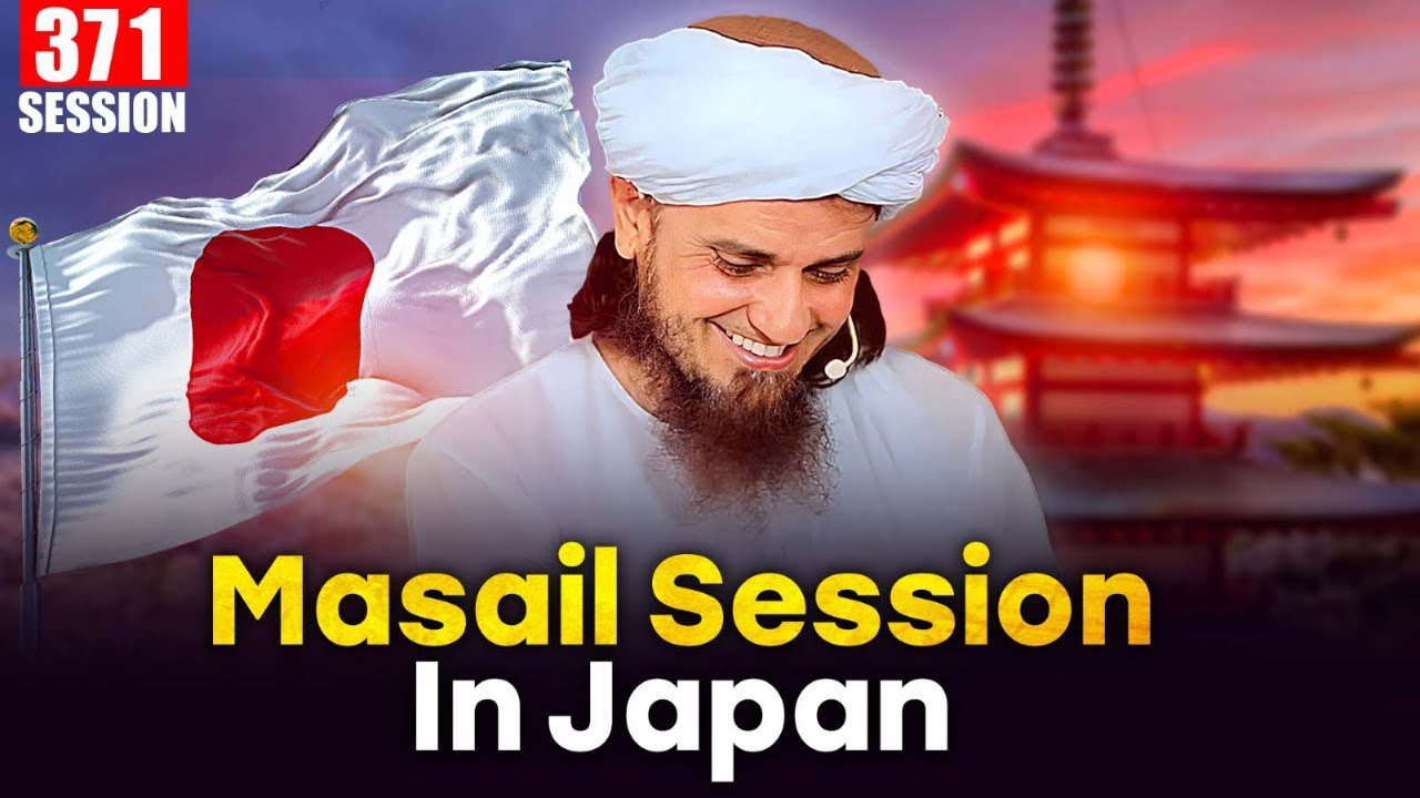 Ask Mufti Tariq Masood | 371th Session | Solve Your Problems - YouTube