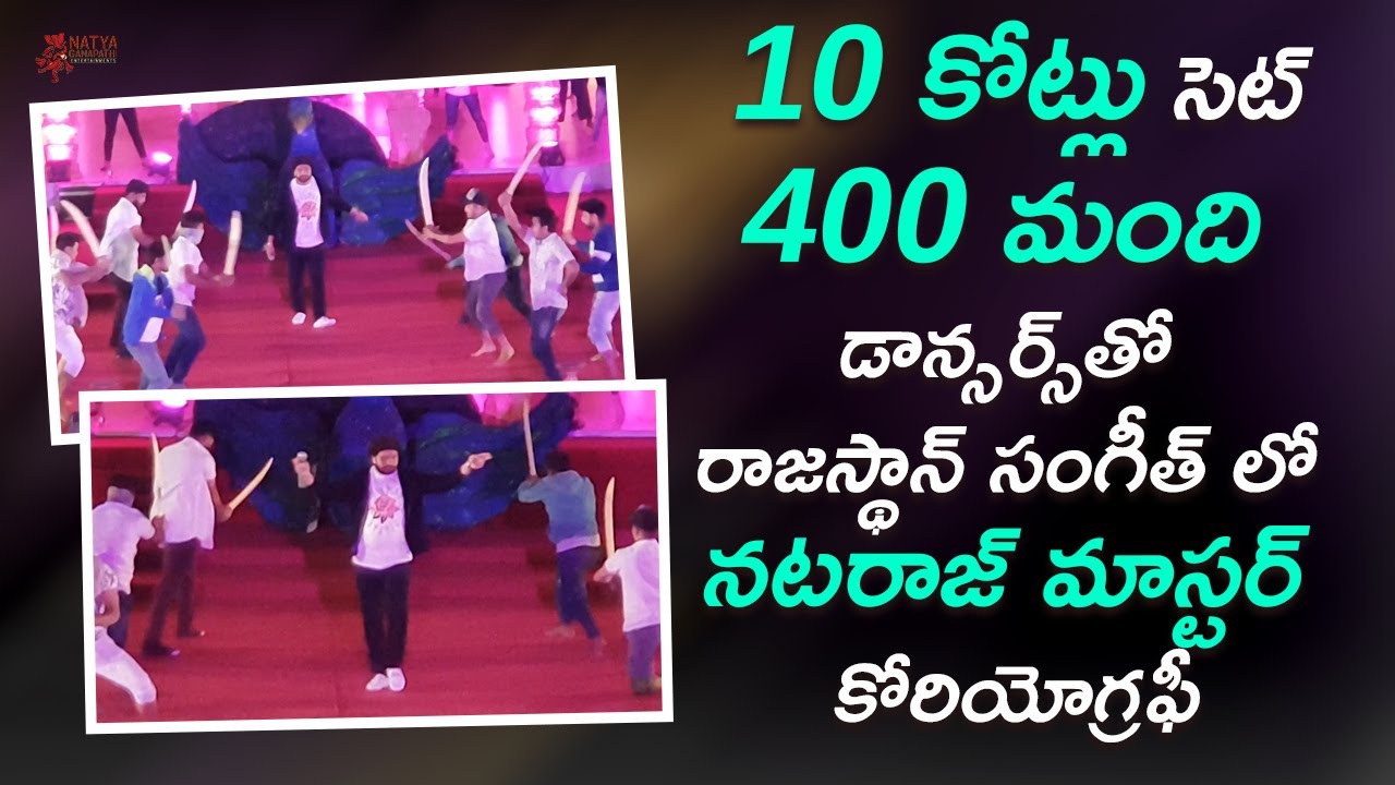 10 Crores Set | 400 Dancers | Sangeet Event in Rajasthan | Natraj ...