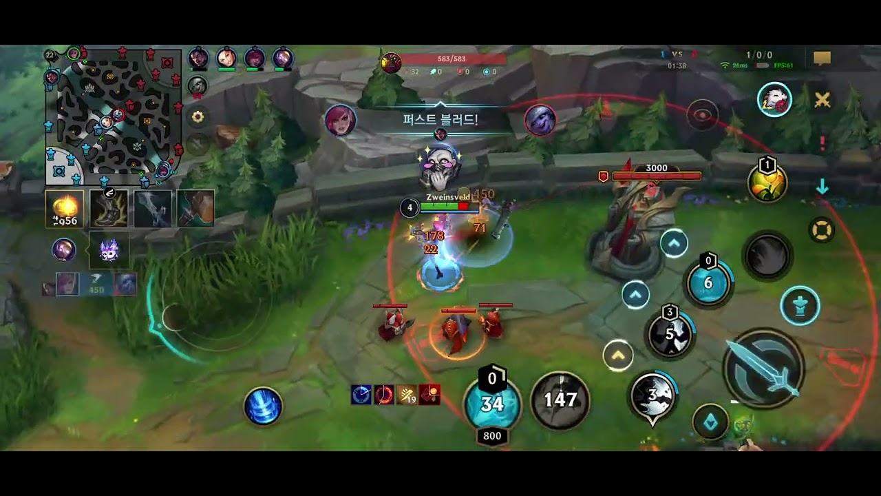 Professional first killer - YouTube