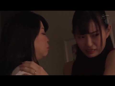 Japanese Lesbian