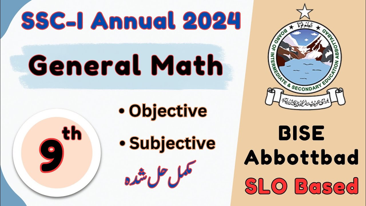Class 9th General Math Past Paper 2024 | BISE Abbottabad Past Papers ...
