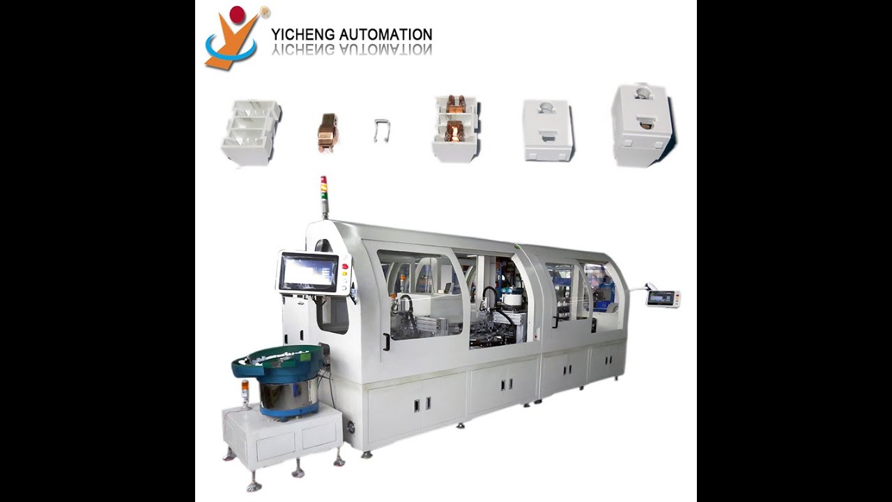 Two Hole Socket Automatic Assembly Machine - YouTube