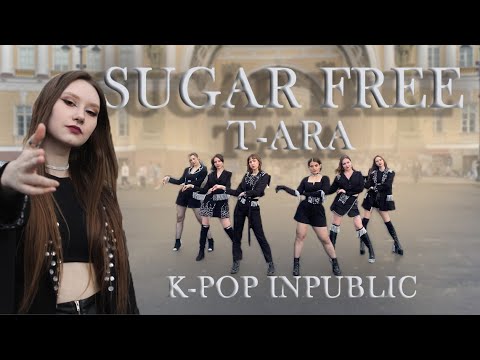 [KPOP IN PUBLIC | ONE TAKE] T-ARA (티아라) - Sugar Free (Dance Break ver.) cover by VICTORY