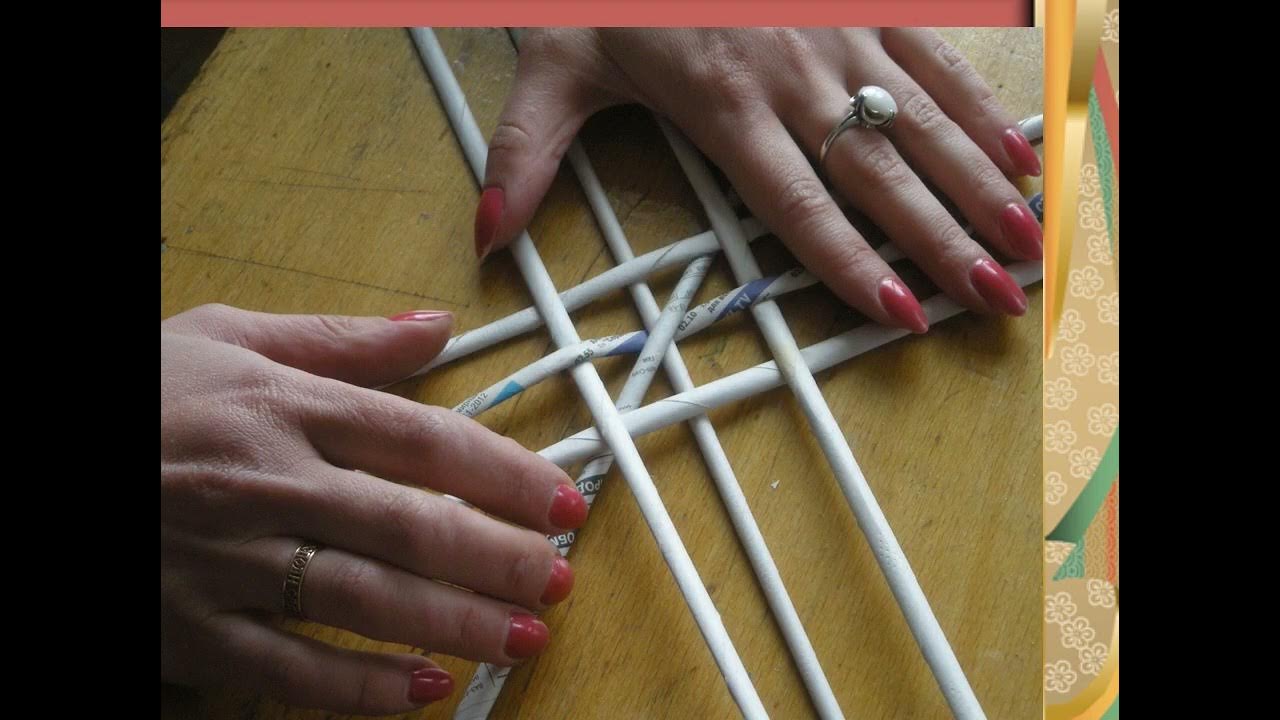 Плетена корзинка своїми руками 3 клас Youtube