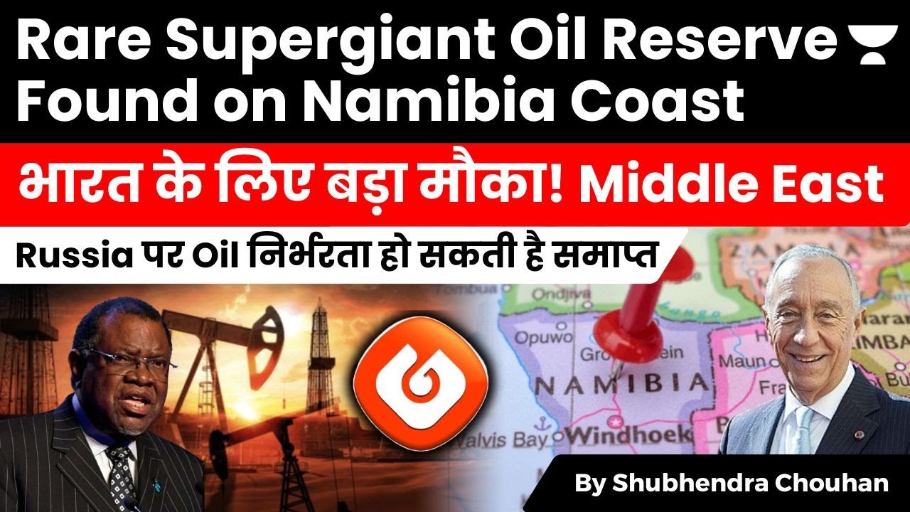 Huge Reserve of Oil Found in Namibia’s Offshore Reserves by Portuguese ...