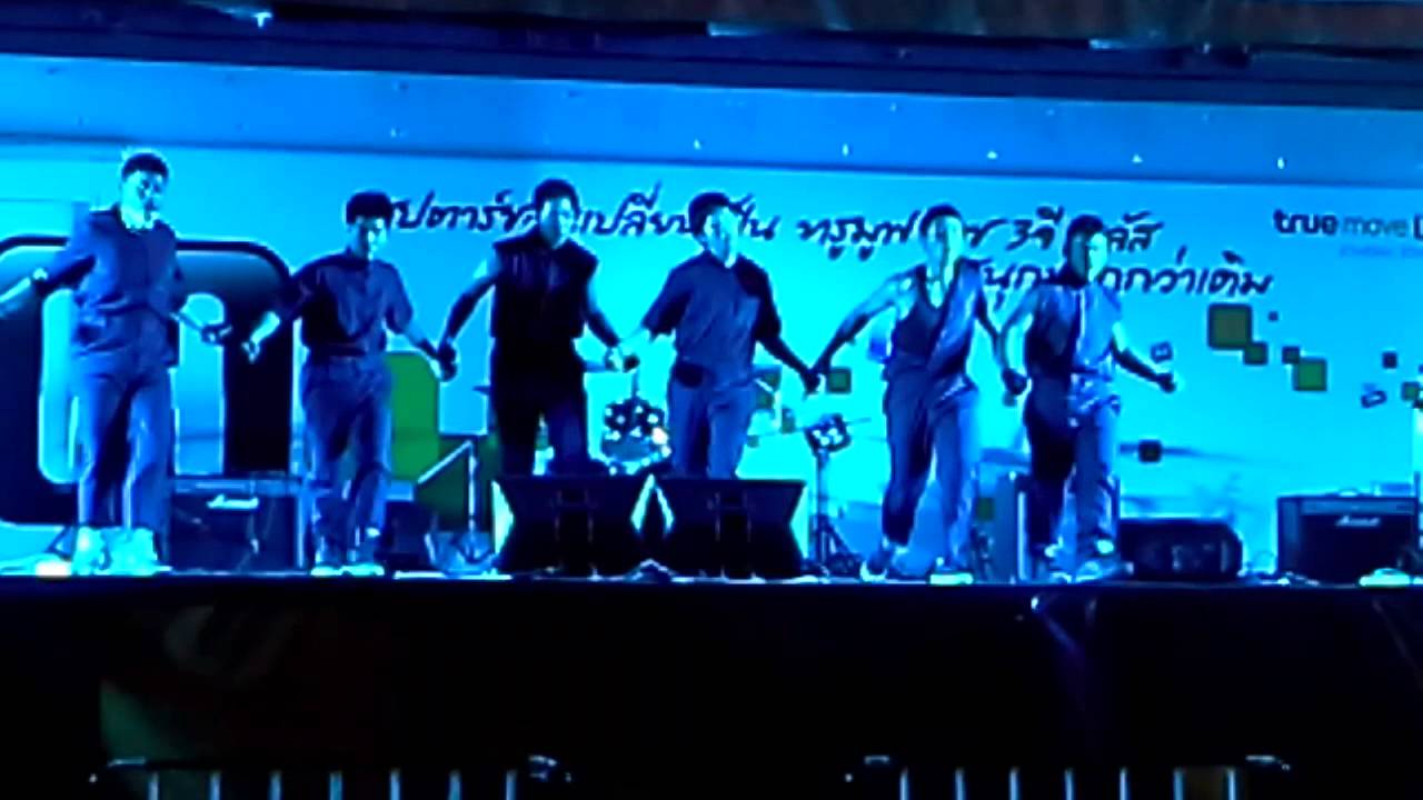 Vuga Vuga - YouTube
